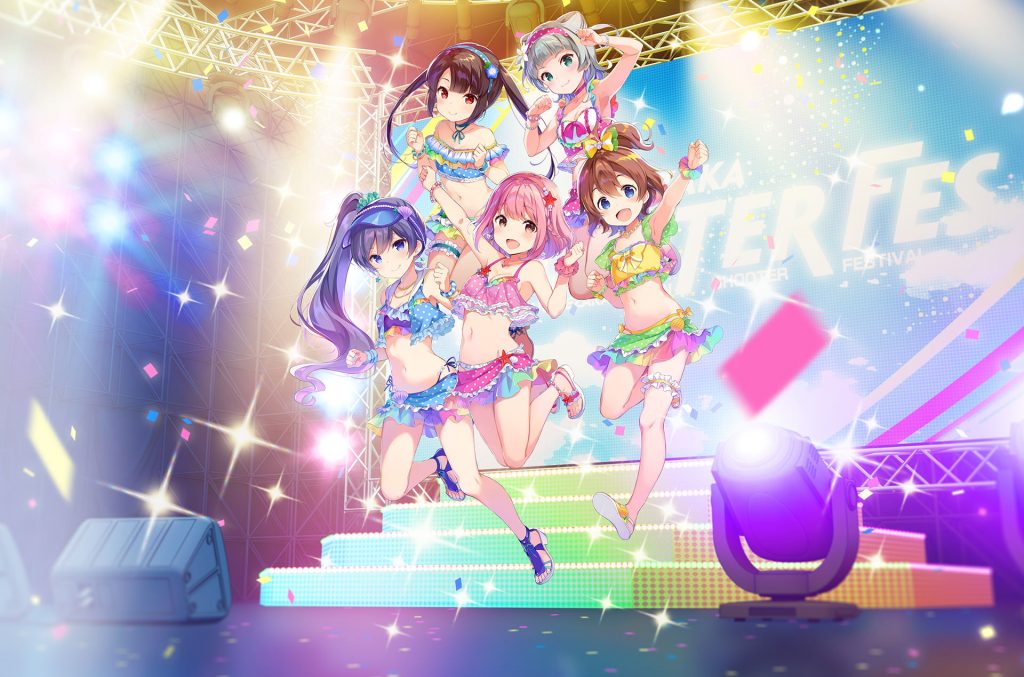 ONGEKI SUMMER – otogamer